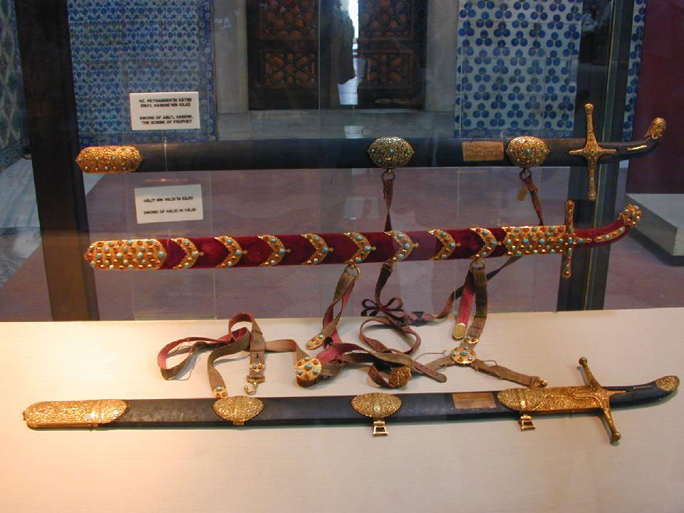Islam Miracles: Prophet Hazrat Muhammad's (PBUH) sword cover