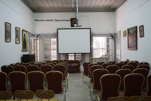 ΕΤΑΙΡΕΙΑ ΚΥΠΡΙΑΚΩΝ ΣΠΟΥΔΩΝ Society of Cypriot Studies: Εκθέματα Ορόφου ...