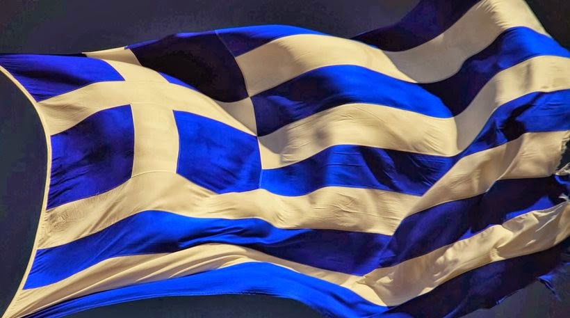 ΝΑ ΤΟΥΣ ΚΟΠΟΥΝ ΤΑ ΧΕΡΙΑ: ΒΡΩΜΙΑΡΗΔΕΣ ΚΑΤΕΒΑΣΑΝ ΕΛΛΗΝΙΚΕΣ ΣΗΜΑΙΕΣ ΣΕ ...