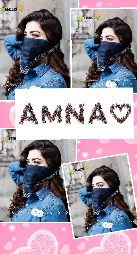 70+ New Stylish Amna Name Dp Pic Collection for Fb n Whatsapp ...