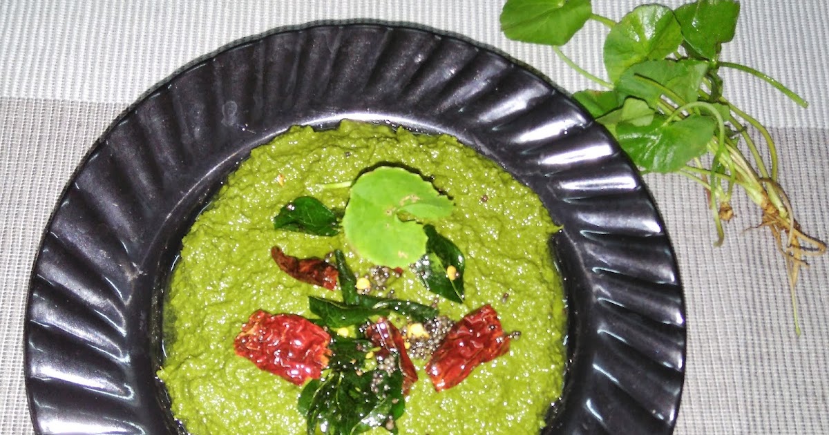BRAHMI LEAVES CHUTNEY / MANGALOREAN STYLE TIMARE CHUTNEY