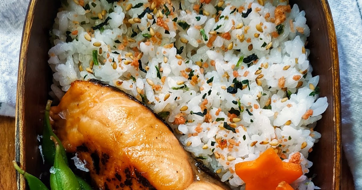 La Cocina de los Elfos: Bentos: Salmón Teriyaki Bento