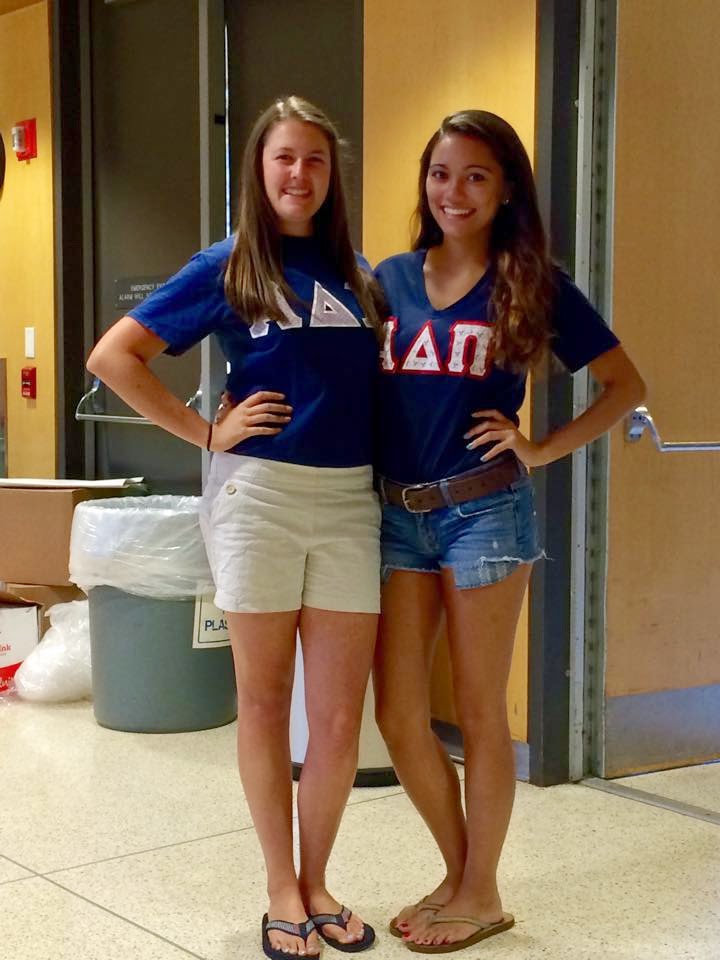 The Shore Life According to M: Deep In My Heart, I Love My ADPi