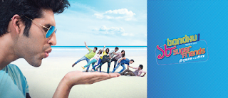 Grameenphone BONDHU prepaid package with 1 Super FnF & 17 FnF (NEW) | BTION
