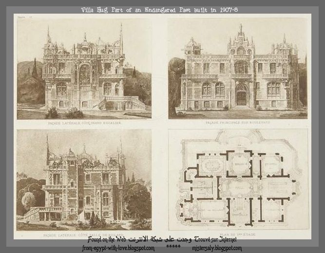 From Egypt With Love: Villa Hug Part of an Endangered Past in Cairo ...