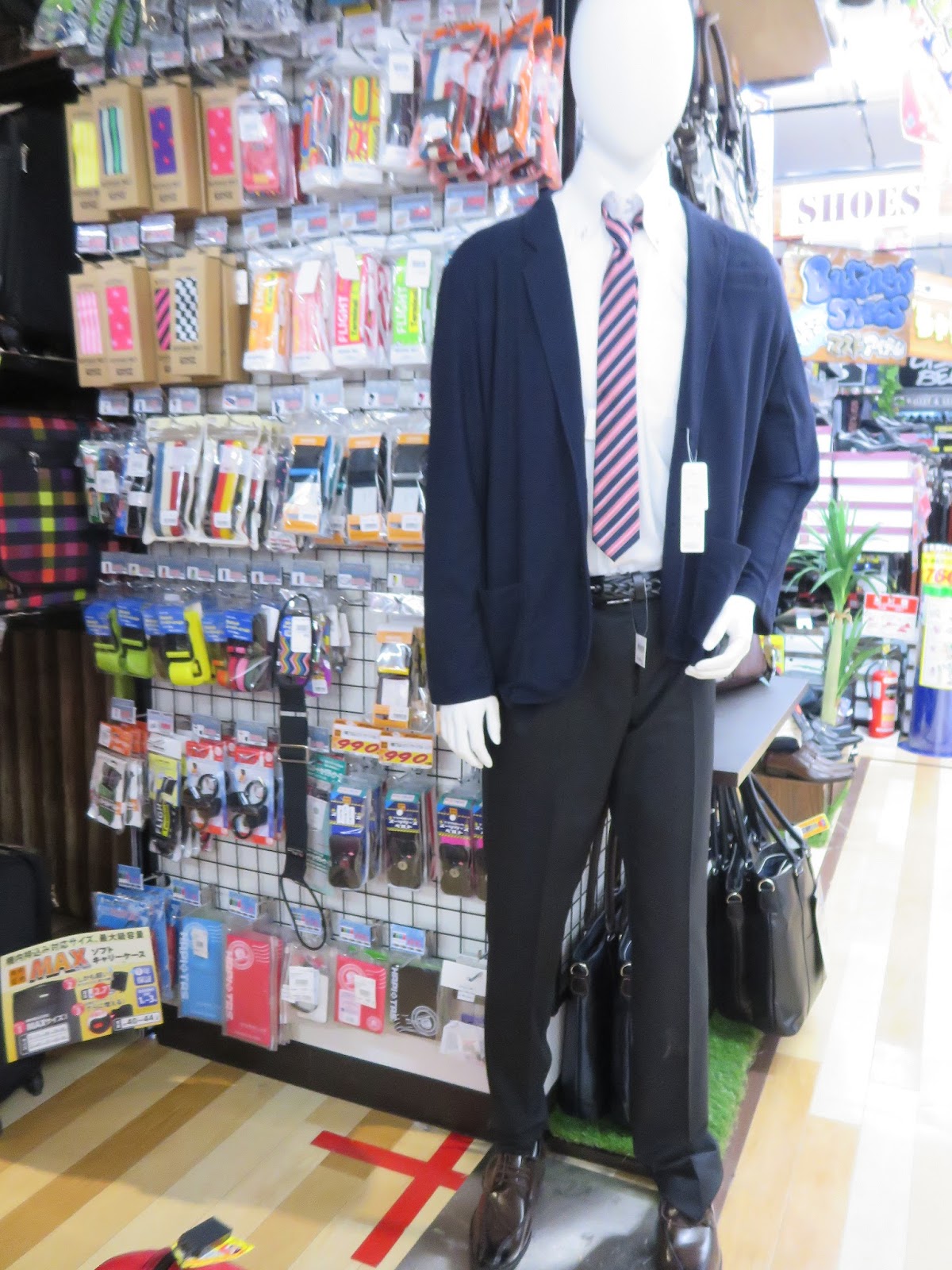 Day 1: Donkihote Nakasu Shop - Fukuoka, Japan - chichicho~