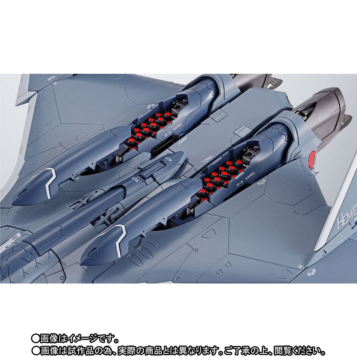 Macross News: DX Chogokin VF-31A Kairos Official Images | Robot Pilipinas