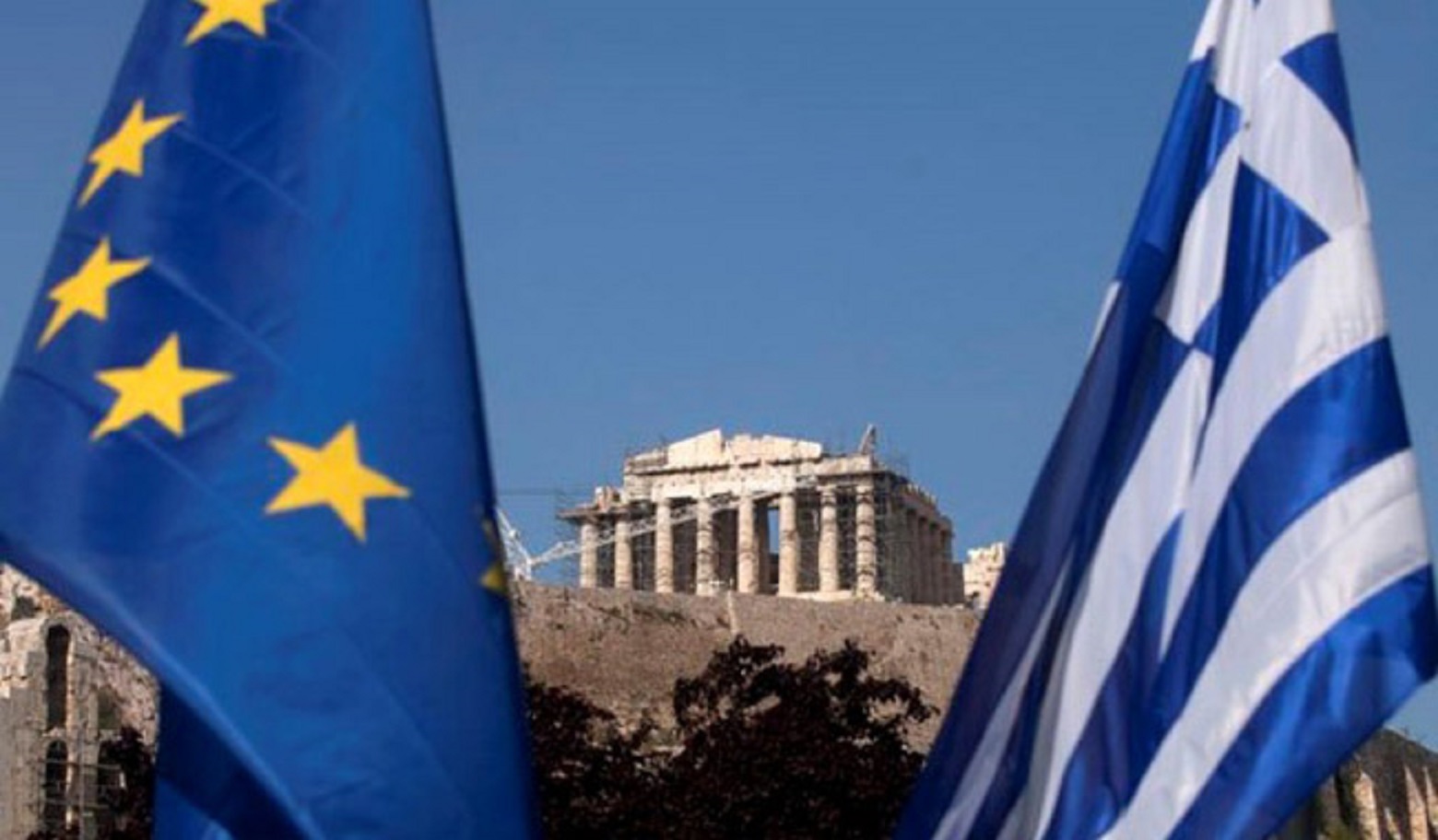 ☮ ΒΟΛΟΣ ΠΗΛΙΟ ΜΑΓΝΗΣΙΑ : Η σημερινή Ευρωπαική Ενωση