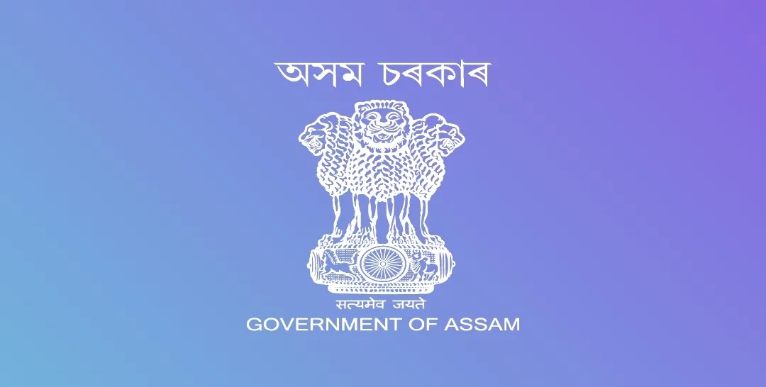 4th Grade Job In Assam 4th-grade-job-in-assam
