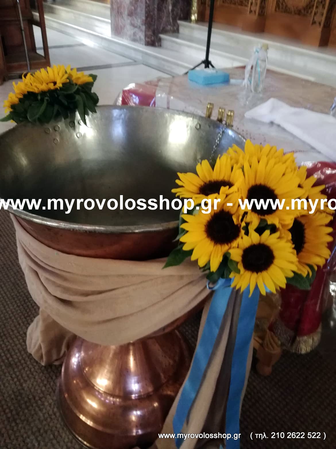 ΒΑΠΤΙΣΗ ΑΓΙΟΙ ΑΝΑΡΓΥΡΟΙ ΗΛΙΟΥΠΟΛΗΣ, ΘΕΜΑ ΞΥΛΙΝΟ ΑΛΟΓΑΚΙ, CAROUSEL ...