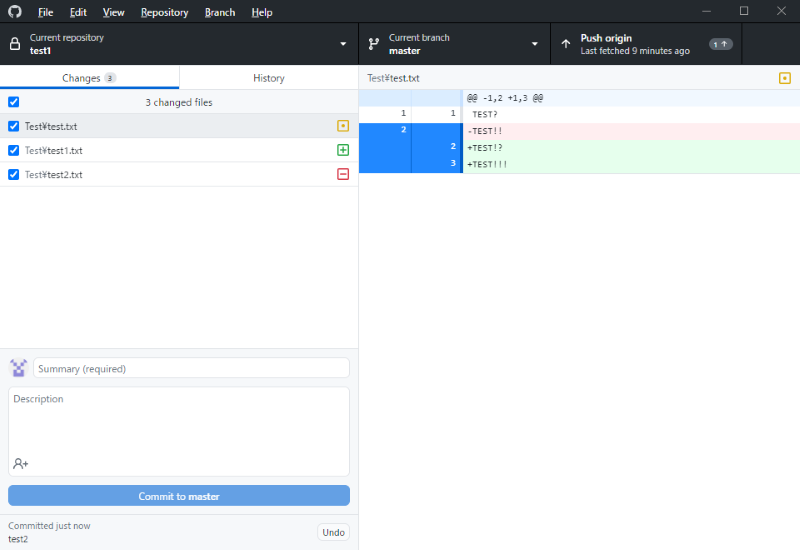 GitHub Desktopの使い方 - GitHub Desktopの画面構成 - Ararami Studio
