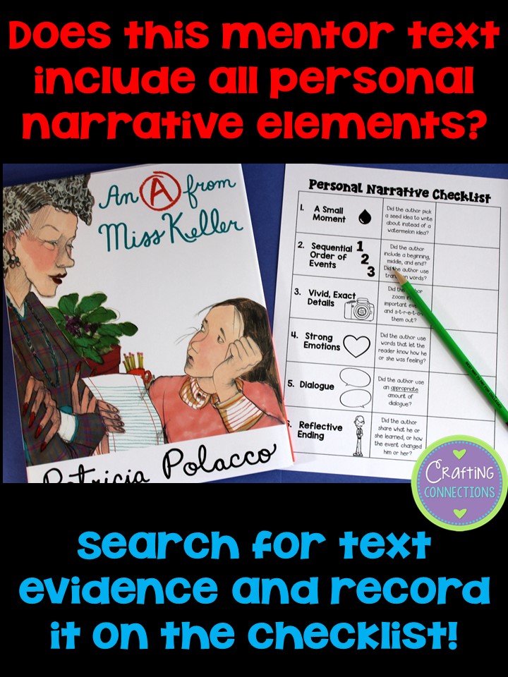 An A From Miss Keller Freebies: A Mentor Text for Writing Personal ...