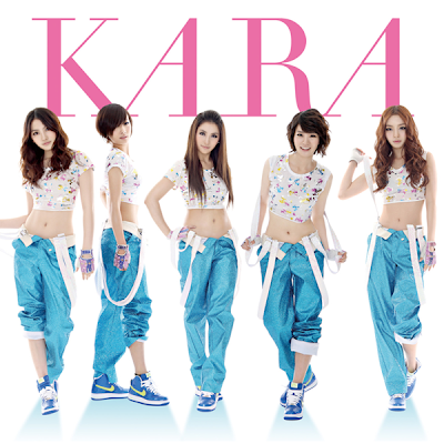 Art Work Japan: KARA - ミスター