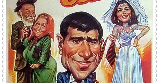 ŞAŞKIN ÖRDEK 1983 İLYAS SALMAN - PEMBE MUTLU FİLMİ İZLE ...