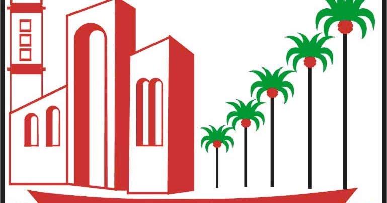 بلديات دير البلح وعدد السكان 2016 Deir al-Balah