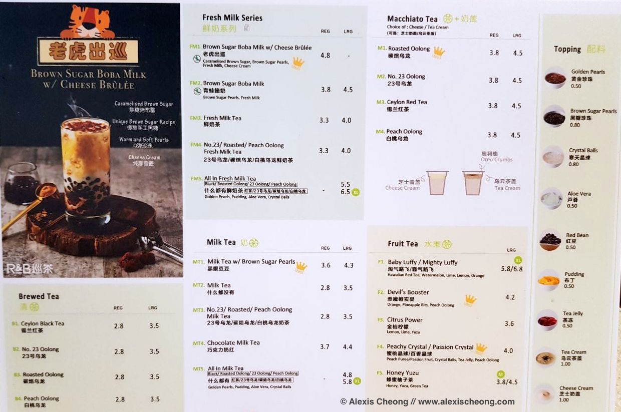 alexis blogs: Bubble Tea Intel: R&B Tea Singapore Menu 2019