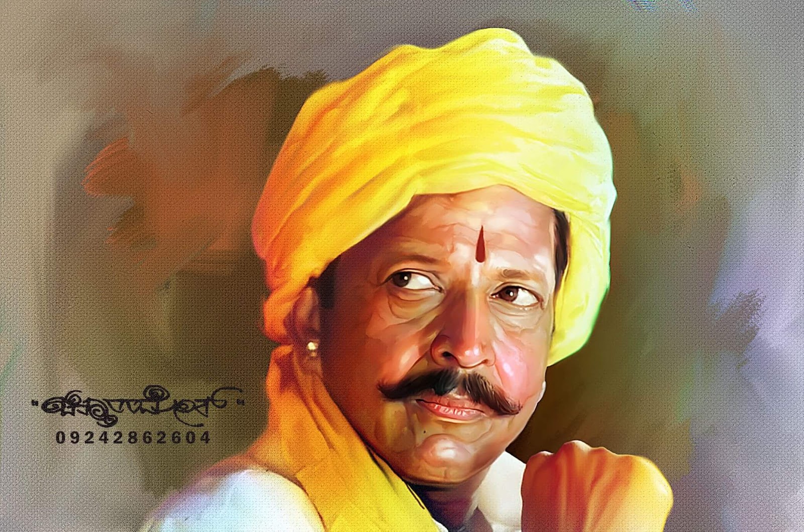 Chitthara Digital Paintings: Vishnuvardhan