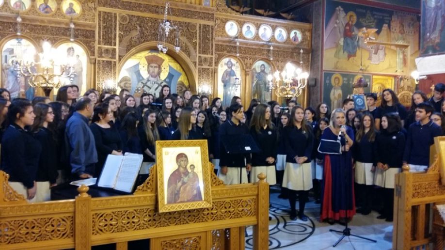 ΣΚΕΦΤΟΜΑΣΤΕ ΕΛΛΗΝΙΚΑ: Η ΠΑΡΑΔΟΣΙΑΚΗ ΜΟΥΣΙΚΗ ΣΤΑ ΜΟΥΣΙΚΑ ΣΧΟΛΕΙΑ ...