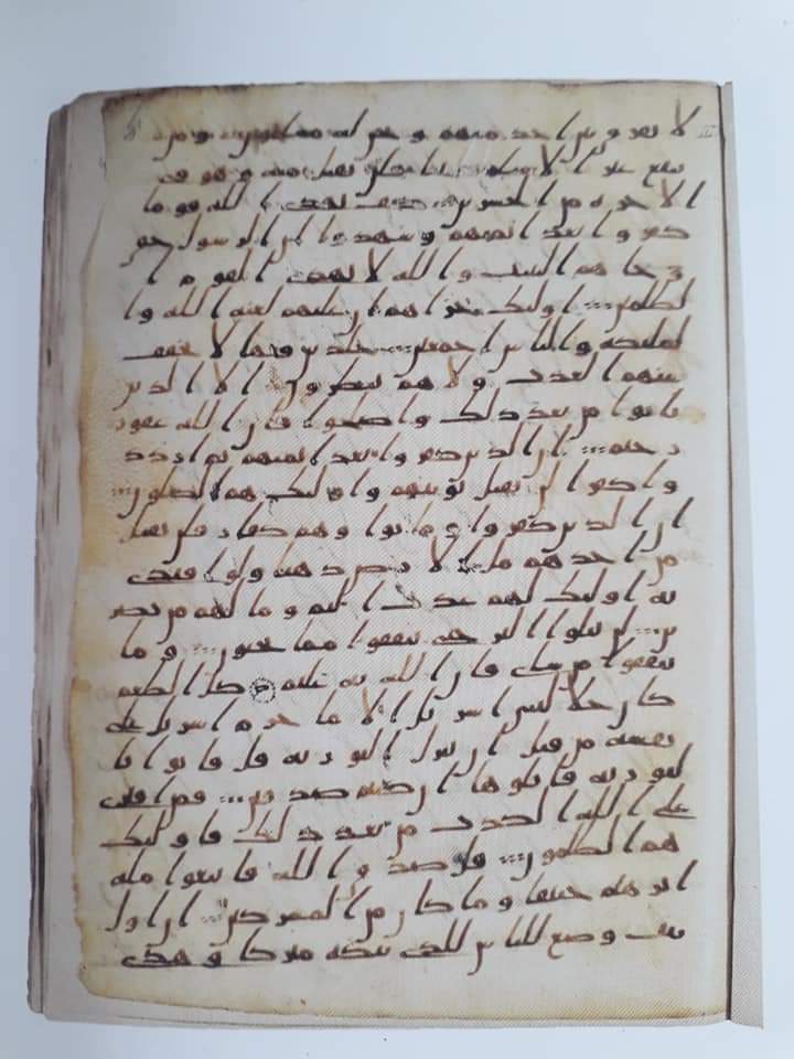 Calligraphy style in Prophet sm. time