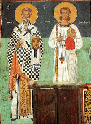 ORTHODOX CHRISTIANITY THEN AND NOW: Church of the Apostle Tychicus in ...