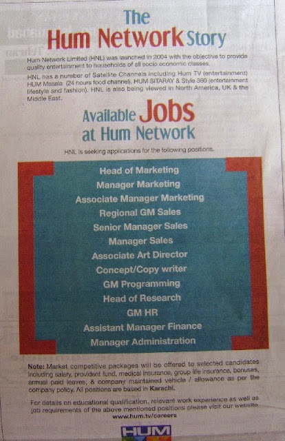GNI2020: JOBS Available at HUM Netwok