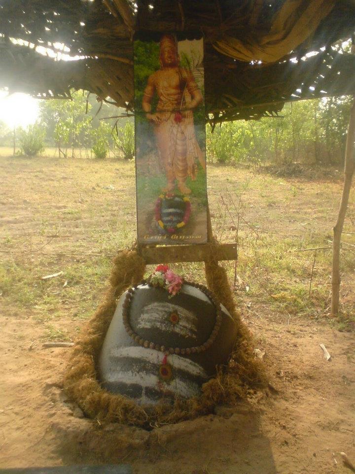 Tamilnadu Tourism: Raja Raja Cholan's Memorial (Samadhi), Udayalur