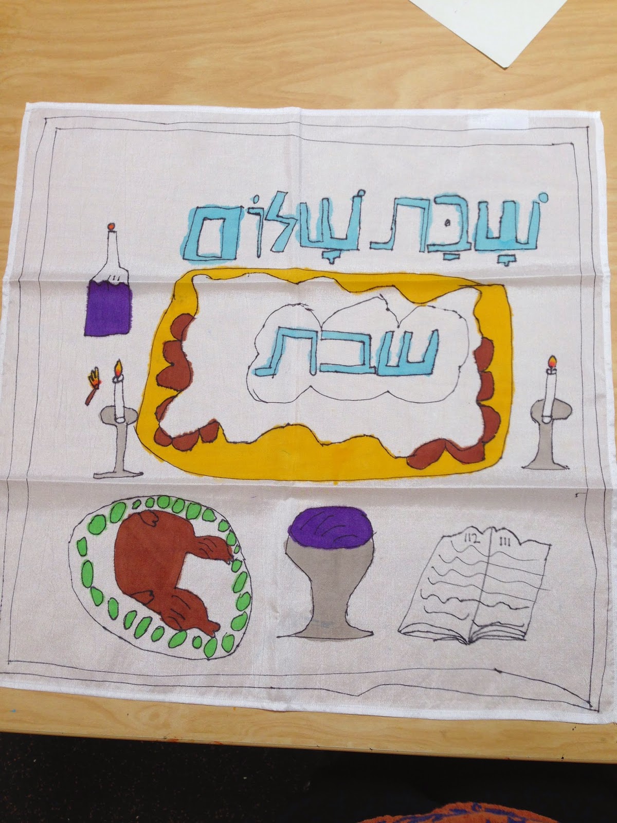 Anna's Art Room: challah cover