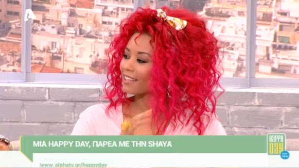 (oh my!!) GOOSH.GRCOMNET: "Happy Day" για την Shaya!!