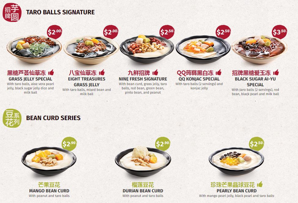 [Singapore] Nine Fresh 九鲜 - Cheap & Delicious Taiwanese Desserts - Just ...