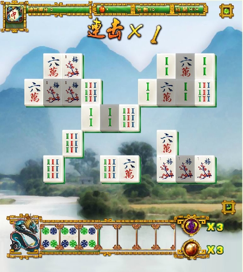 Games that Challenge Your Brain: The Biggest Collection of Mahjong Games