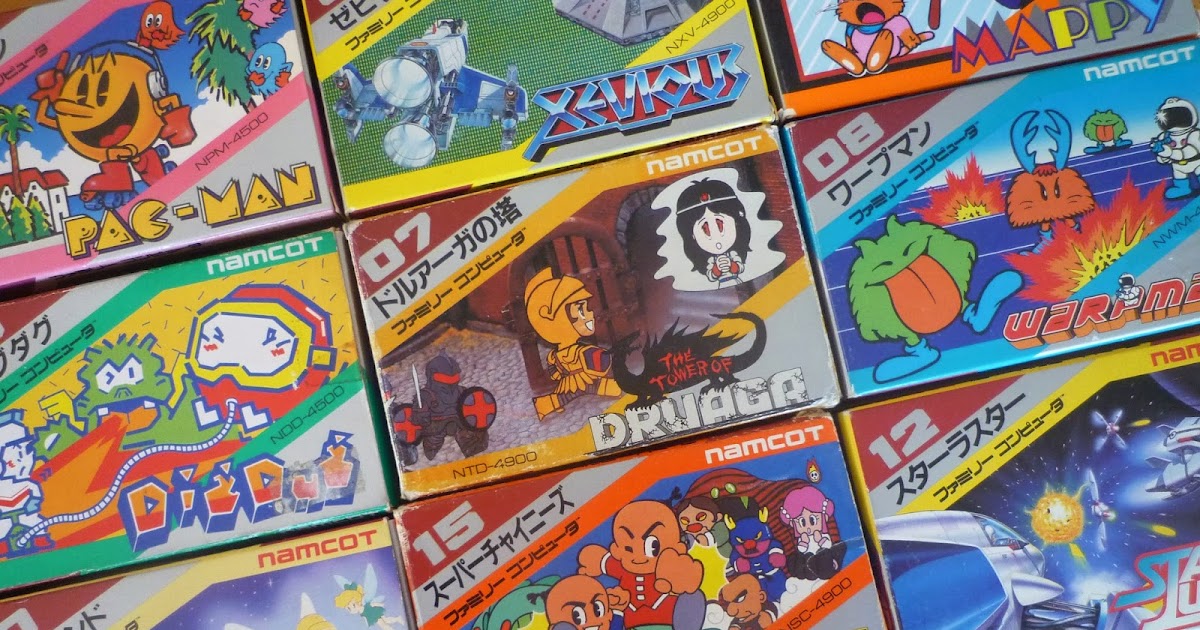 Famicomblog: Famicom Galaga CIB Completes my Namcot collection