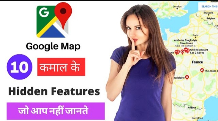 Top 10 Google Maps Tricks. Top 10 Google Map Tricks
