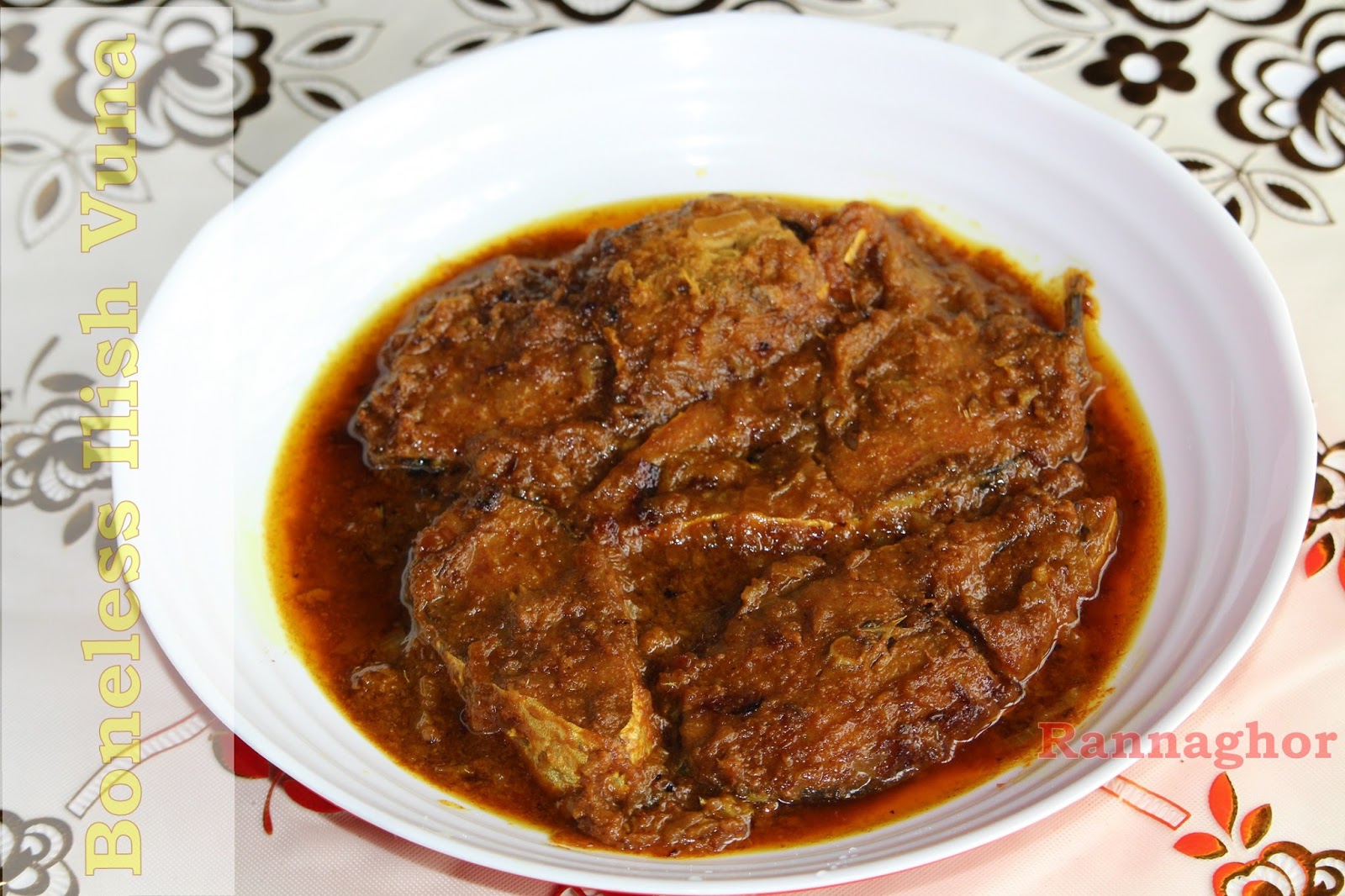 ম্যাজিক ইলিশ ভুনা ।।How to make Boneless HiIsh Vuna || Bangladeshi ...