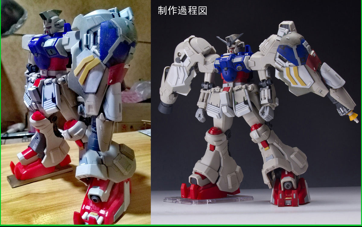 Custom Build: MG 1/100 RX-78 GP02A Gundam GP02 PHYSALIS [Revised]