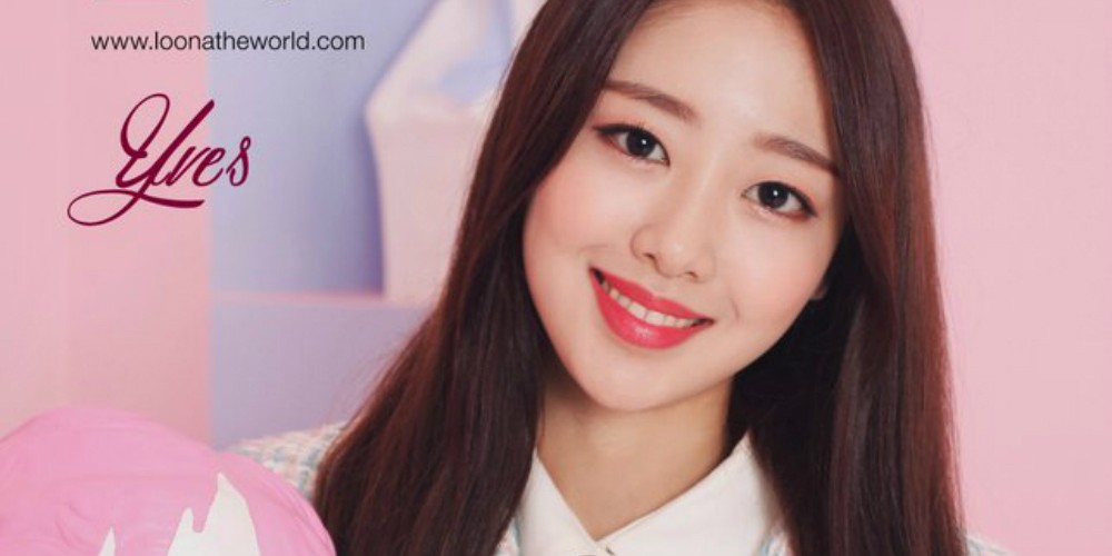 Marathon Runner: [MV] 이달의 소녀/이브 (LOONA/Yves) "new" Choreography Ver.