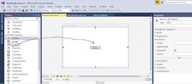 Notes on everything: How to make a GUI program with C#
