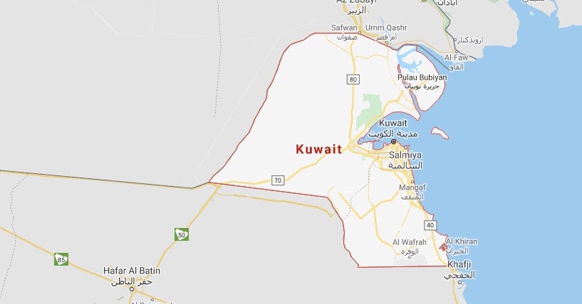 Sekilas Tentang Negara Kuwait - Sejarah, Peta, Lambang Negara, Geografi ...