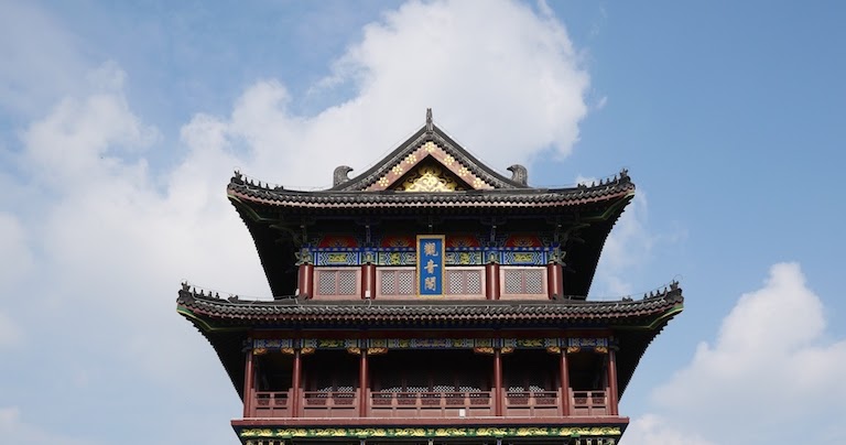 Not Able to Perceive All the Views at Xuzhou's Zhulin Temple - Isidor's ...