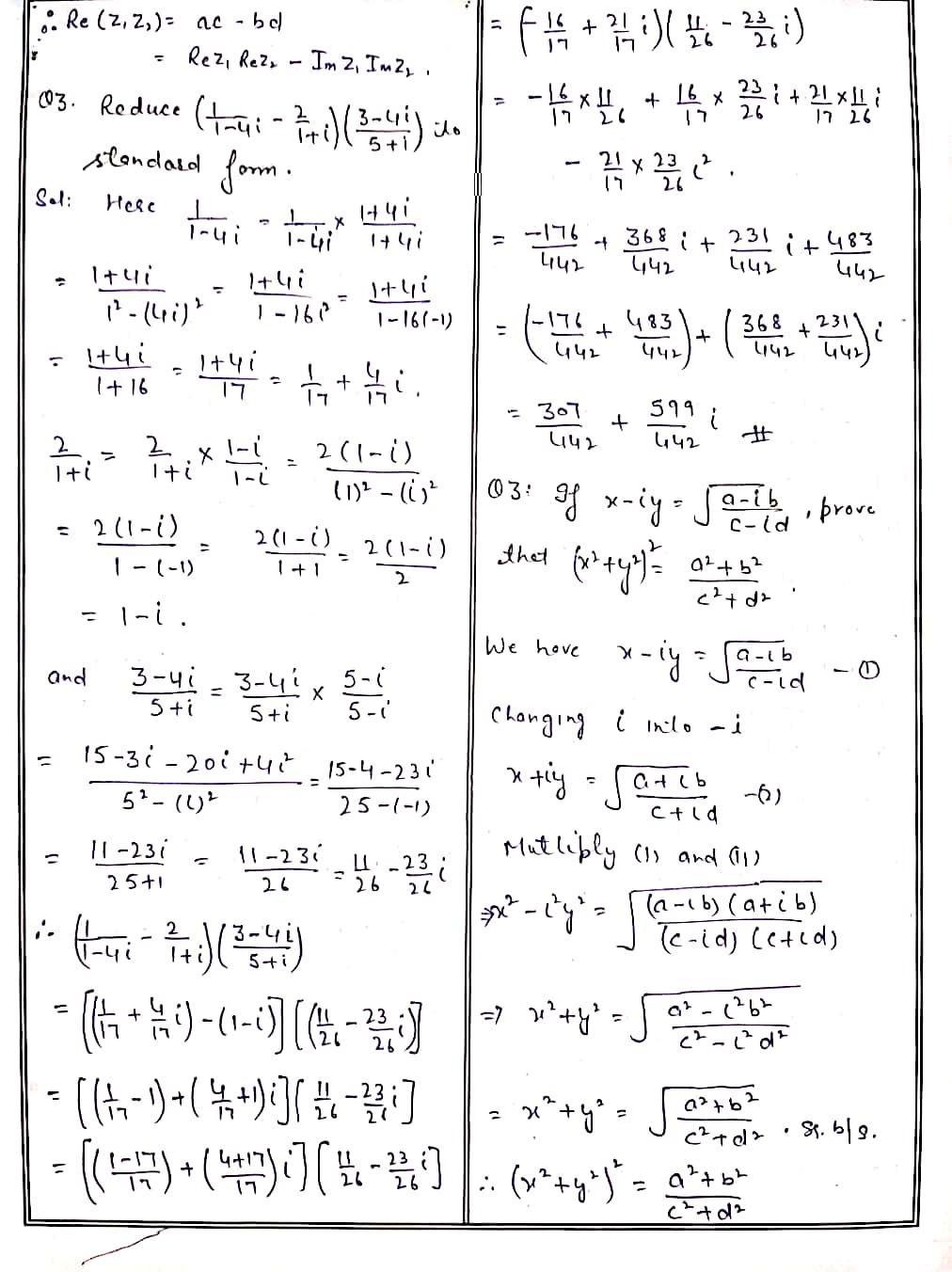 COMPLEX NUMBER AND QUADRATIC EQUATIONS HANDWRITTEN NOTES FOR CLASS 11TH ...