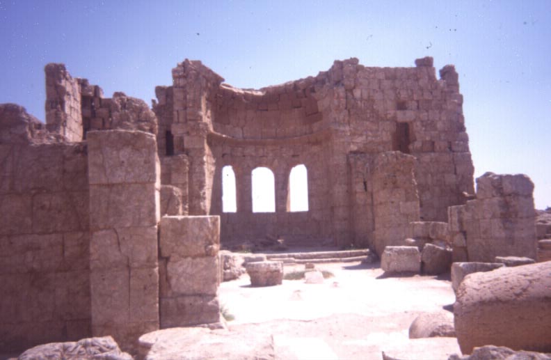 ORTHODOX CHRISTIANITY THEN AND NOW: Basilica of Saint Sergius the ...
