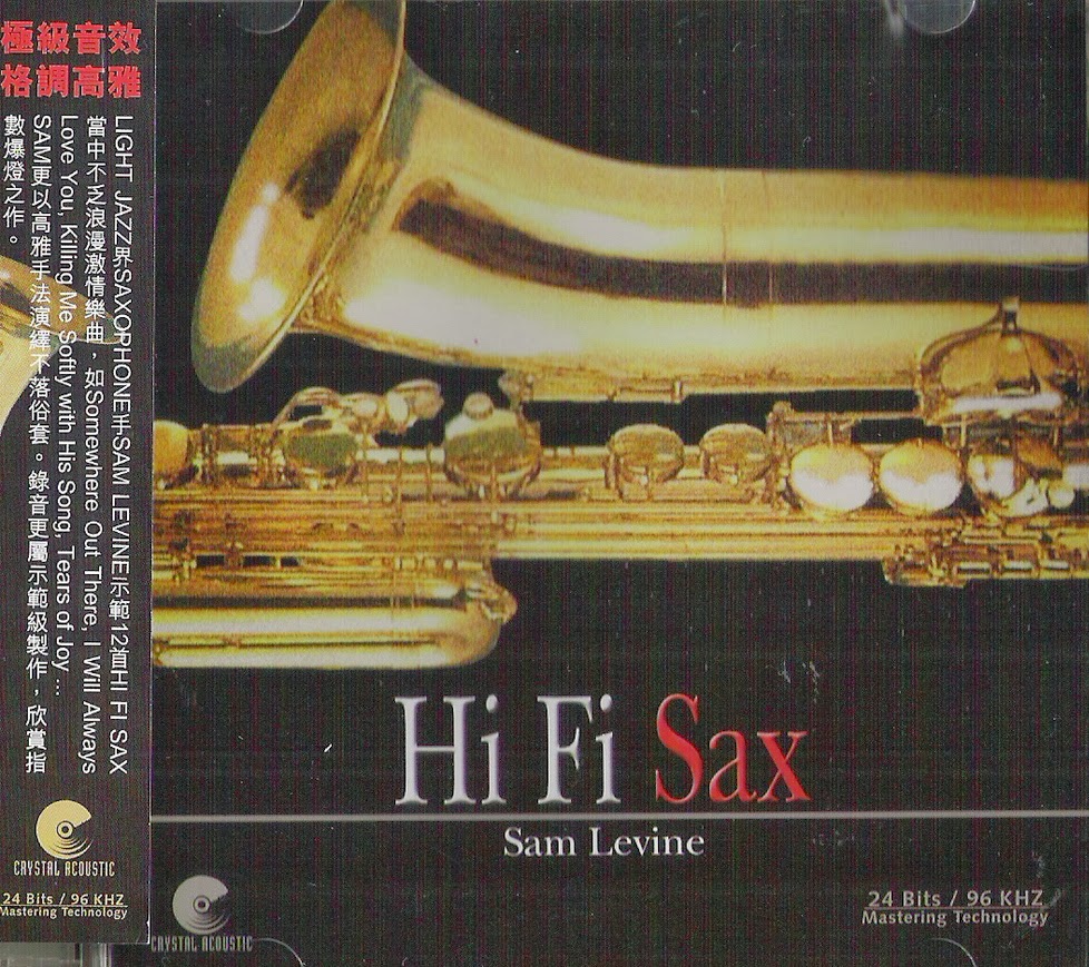 [Smooth Jazz, Saxophone] Sam Levine - Top Music - Hi-Fi Sax (2005) [FLAC]