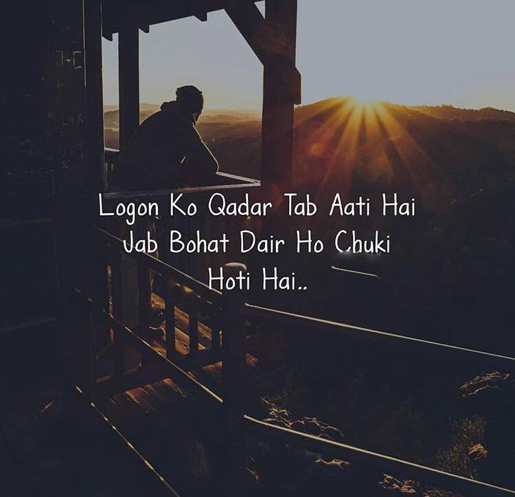 Best Broken Heart Status Messages Quotes - Pictures Shayari