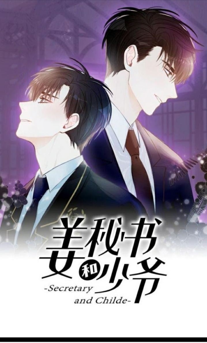 List of all manhua/ manhwa: Secretary and The Master