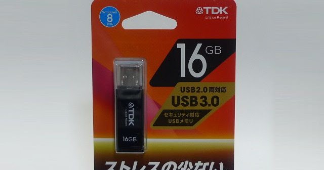 書き溜め space: TDK Life on Record USBメモリ 16GB Classic UFD-16Cl3BKF USB3.0