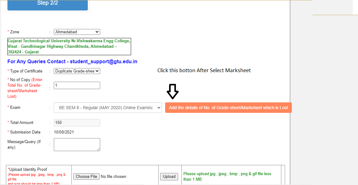 How To Apply For Duplicate Marksheet Degree Certificate From GTU How To Apply For Duplicate Marksheet Degree Certificate From GTU