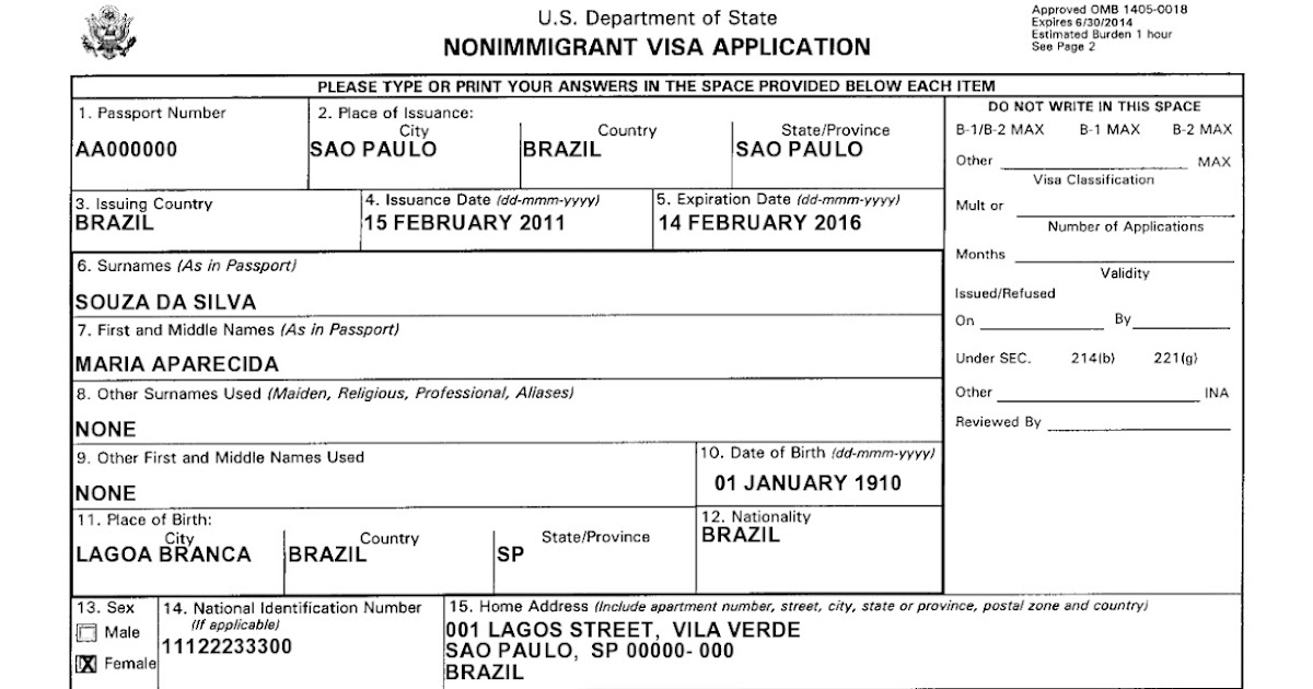 Blog da Mag Haskell: Form DS-156