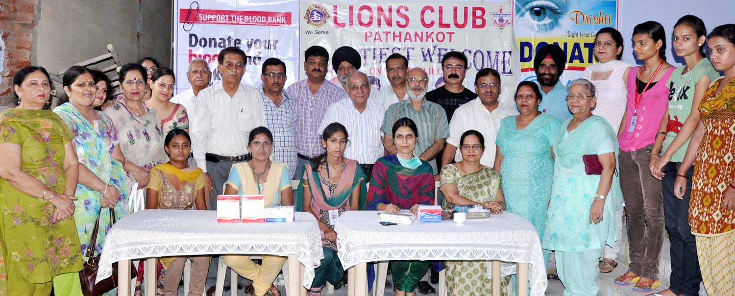 LIONS CLUB PATHANKOT