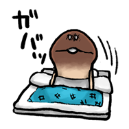 Nameko