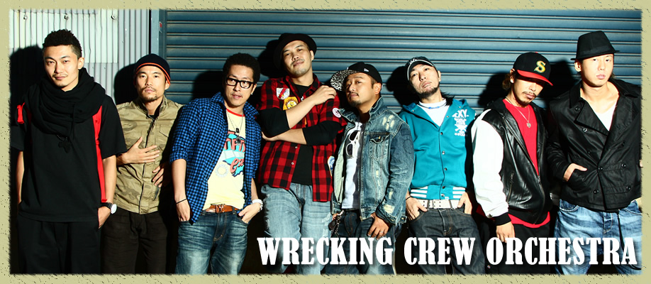 Dance: Wrecking Crew Orchestra
