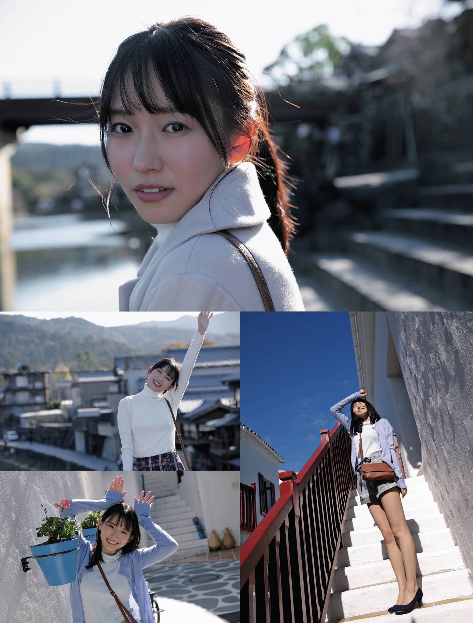 Nao Kanzaki and a few friends: Nene Shida: Her second undiscombobulated ...
